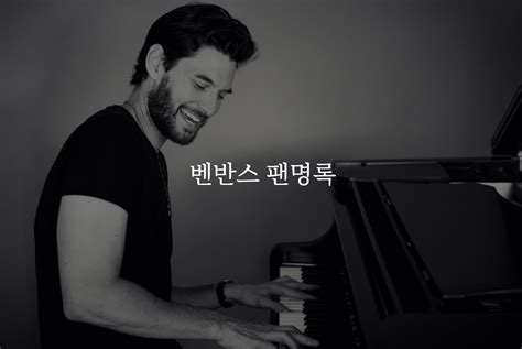 1주차 스파르타 코딩클럽 웹개발 종합반 개발일지