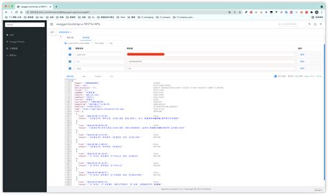 Springboot45 实现快递物流查询阿里云springboot对接物流接口 Csdn博客