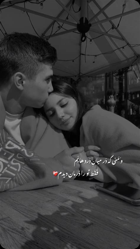 ‎ehsasat احساسات‎ ‎سفارشی♥️ تولدت مبارک جانِ علیرضا💙‎ Instagram
