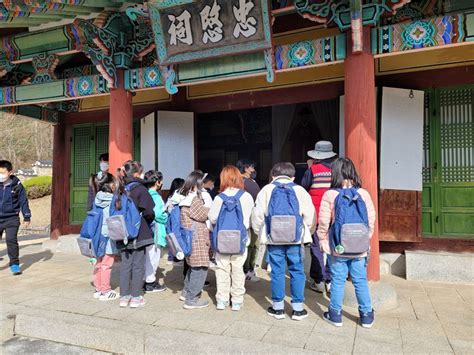 괴산군 2022년 학교연계 마을교육과정 추진 시사종합뉴스