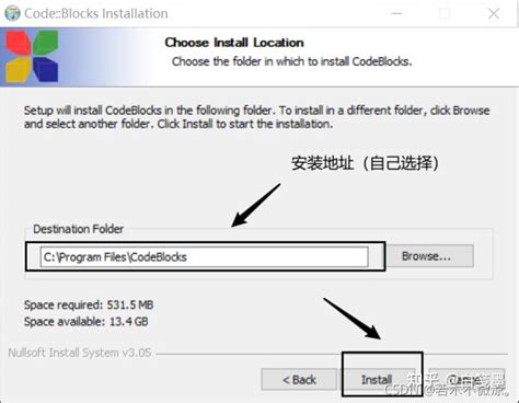 Codeblocks安装和汉化配置 知乎