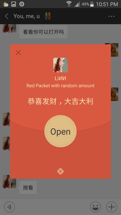 revolutionizing everyday business how tencent and wechat are