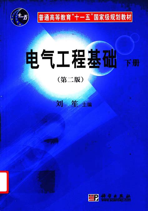 Pdf Sample By