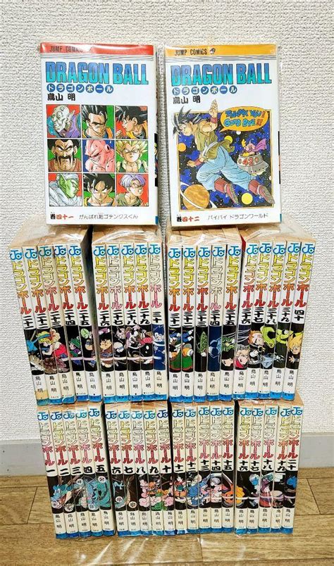 ドラゴンボール 1～42巻 42冊 鳥山明 全巻 セット Dragon Ball By メルカリ