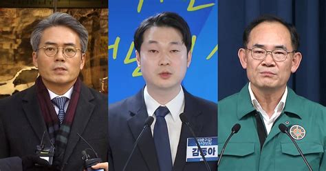 총선 ‘대장동 변호사 5명 입성·용산 출신 ‘반타작지역구 여성 의원 ‘최다