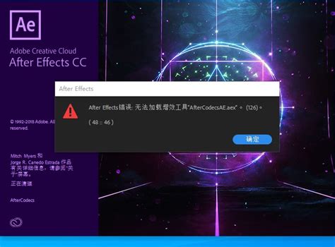 AE如何进行渲染MP4格式 易安装插件网