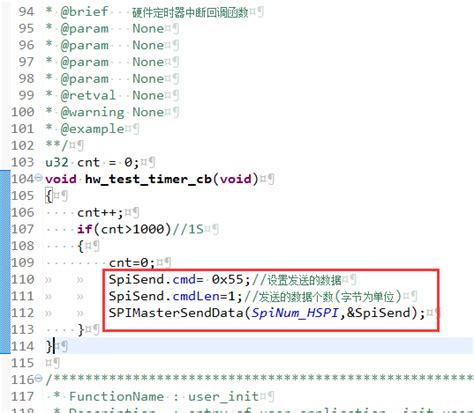 ESP8266 SDK开发 外设篇 SPI 广源时代 博客园