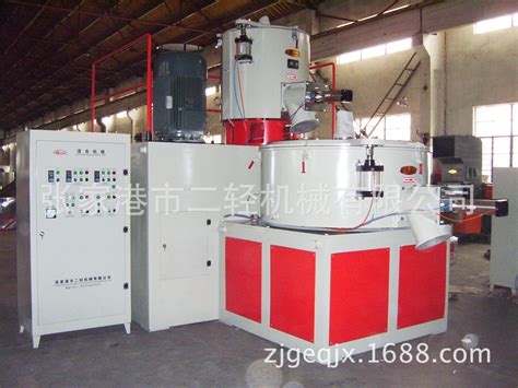 Srl Z