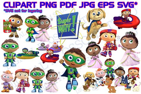 Super Why Toys