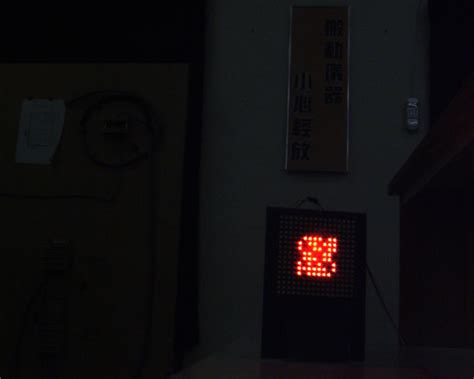 Occ Occ U3c0i Roboflow Universe