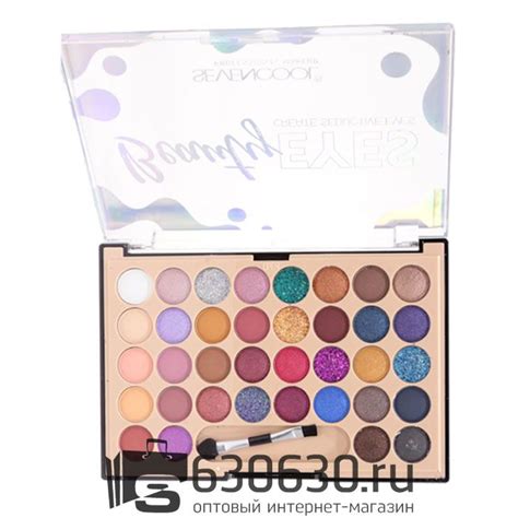 Sevencool Beauty Eyes Create Seductive Eyes