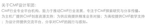干货 运动鞋生产工艺流程简析 知乎