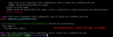 别找了，全网最详细的【服务器跑代码】教程就在这怎么在服务器上跑代码 Csdn博客
