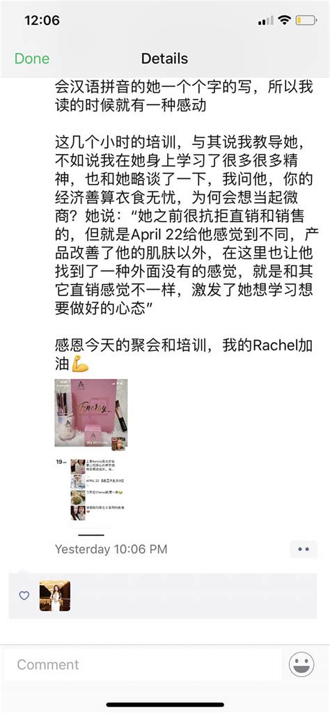 April 22授权专业认证卖家 Grace And Leen Clothing Store
