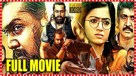 Pogaru Telugu Full Length HD Movie Dhruva Sarja Rashmika Mandanna