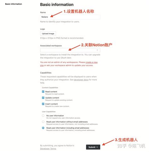 用 notion 做科研｜1 如何实现 zotero 和 notion 实时同步文献？ 知乎