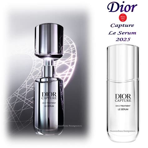 Новая сыворотка для лица Dior Capture Le Serum 2025 | 1BEAUTYNEWS.RU
