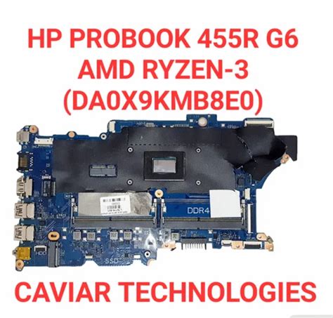 Hp Probook R G Amd Ryzen Da X Kmb E Laptop Motherboard At Piece Hp Probook