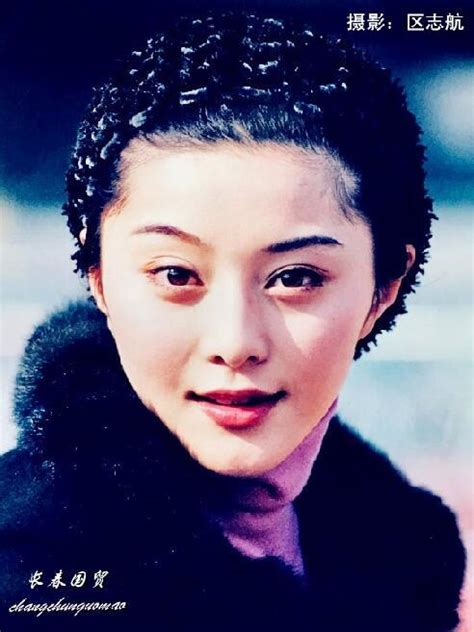 范冰冰18岁旧照曝光，清纯可人笑容甜美，满脸胶原蛋白凤凰网