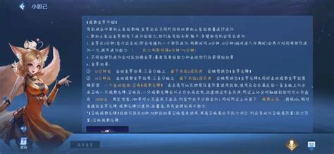 王者荣耀开局多久刷出暗影主宰 王者荣耀手游大神回答 梦幻手游网