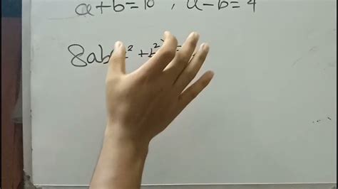 Ssc Mcq Shortcut বীজগনিত Mcq Shortcut Ssc 2022 2023 Youtube