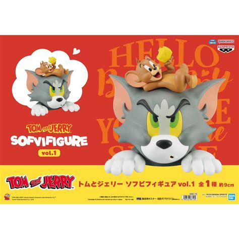 🔥鹿本🔥全新 現貨 日版 景品 Banpresto Sofvifigure 湯姆貓與傑利鼠 軟膠 Vol1 公仔 蝦皮購物