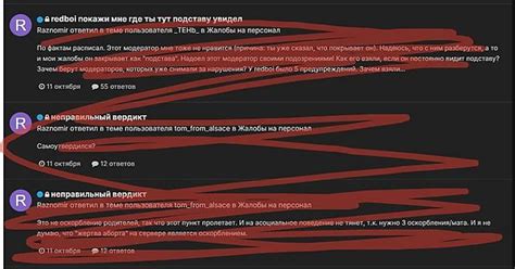 Imgur The Magic Of The Internet