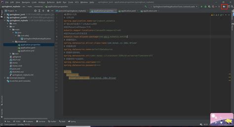 妙妙招：在springboot中的yal文件和yaml文件，属性提示消失解决办法 springboot yml 没提示 csdn博客
