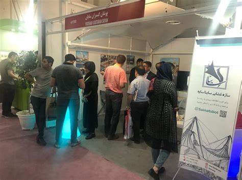 روز پایانی نمایشگاه صنعت ساختمان 📅️ استقبال بی نظیر شما امید بخش ما در