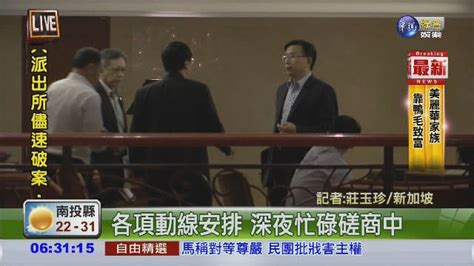 不爽被鳴喇叭 騎士揮刀恐嚇