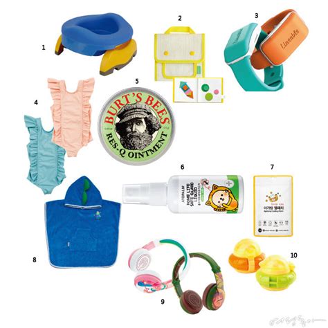 우리 아이 바캉스 준비물｜여성동아