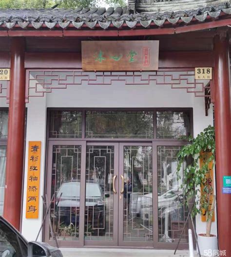 【2图】嘉定秋霞圃门口诚意出租上海嘉定嘉定城区商铺租售生意转让出租 上海58同城