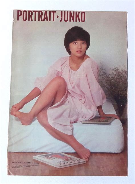 Yahooオークション 桜田淳子 雑誌の切抜き 1