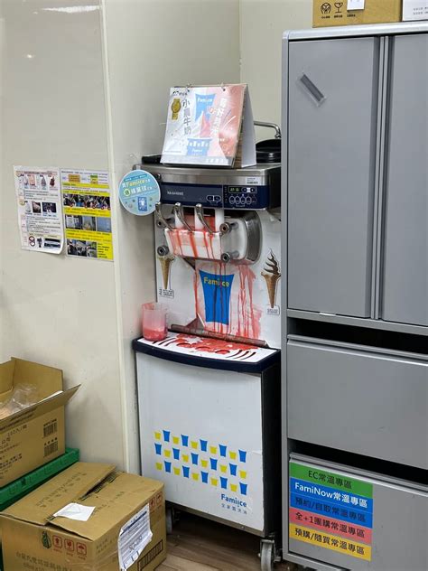 全家莓好時光。這是命案現場？ 美食板 Dcard