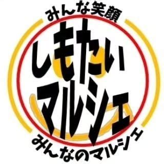 IMCデイサービス下田井 imc ds shimotai Threads Say more