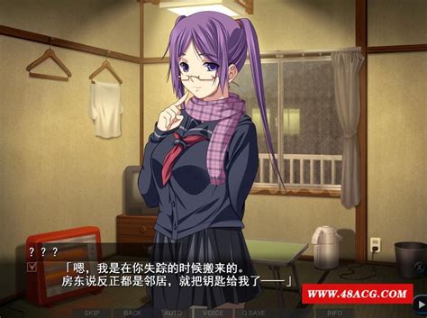 【互动slg 汉化】最终吃汉电车3 精翻完整汉化版 全cg存档 攻略【新汉化 全cv 3 2g】 游戏广场