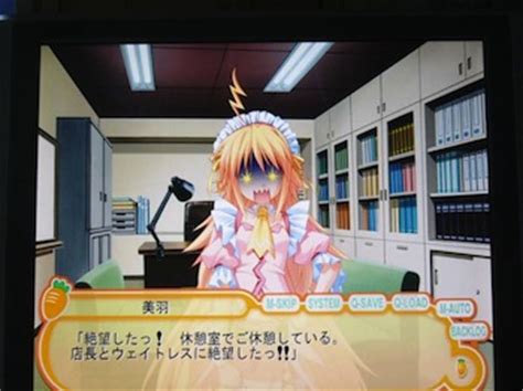 Game Studies Bishōjo Games Techno Intimacy and the Virtually Human in Japan