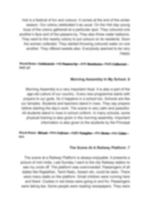 SOLUTION Cbse Class 7 English Paragraph Writing 4 Studypool