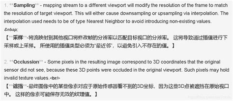 Markdown 如何实现空行、空格？markdown强制空行 Csdn博客