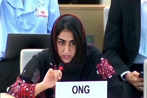 Baloch Activist Sammul Baloch Appeals To World Leaders For Action