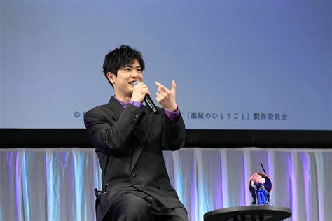 Animejapan