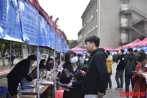 这些好政策促进湖南就业创业 今日关注 湖南在线 华声在线