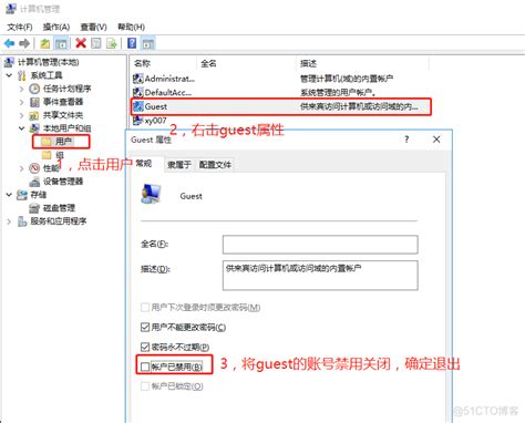 通过windows共享文件夹直接挂载到linux中使用（实验操作）51cto博客linux使用mount挂载windows共享文件夹