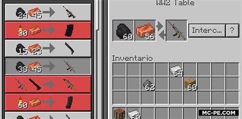 Araths Guns [1 21] [1 20] [1 19] [1 18] — разнообразные пушки Моды
