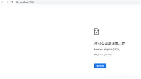 Remix Ide 安装后访问 页面无法正常工作remix Ide打不开 Csdn博客