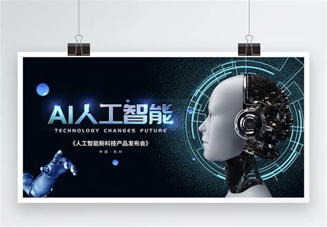 Vr Vr