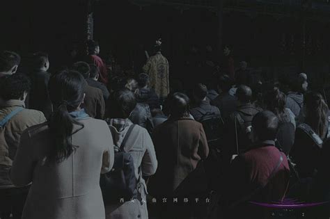 西安八仙宫举行戊戌年寒衣节超度亡灵法会 宫观新闻 陕西省道教协会官方网站