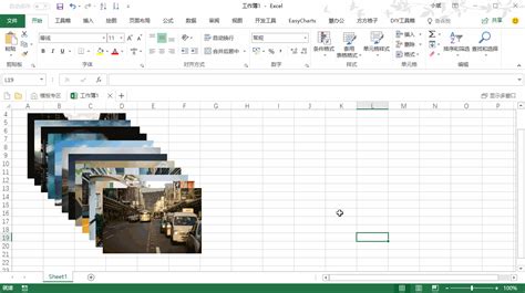 怎样批量选中删除Excel中的图片 asp之家