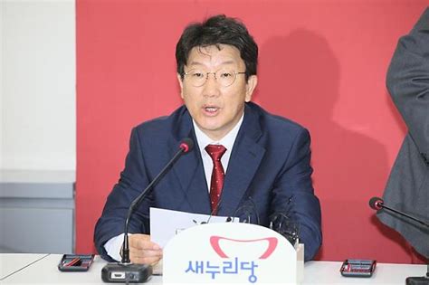 권성동 “복당 결정 비대위 전속 권한의총서 못 뒤집어” 아주경제