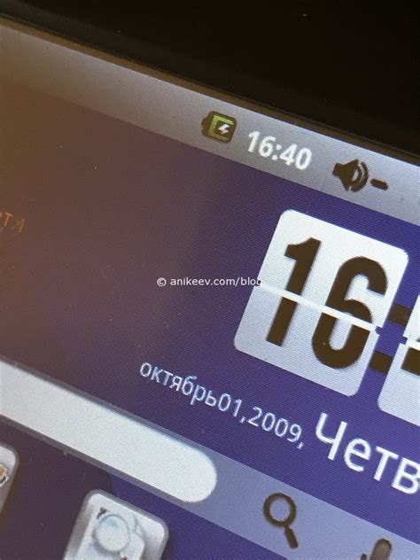 Электронная книга на Андроиде Ritmix RBK-490 | Anikeev's blog